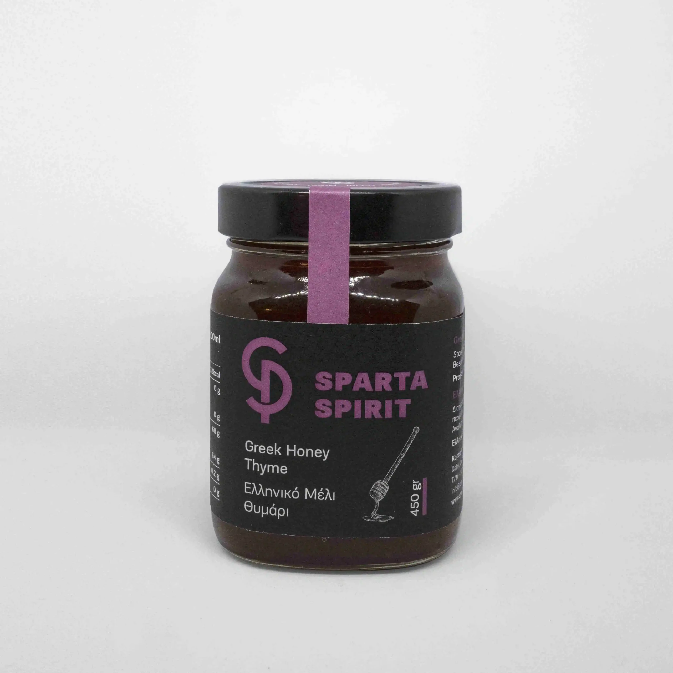 ΜΕΛΙ ΥΨΗΛΗΣ ΠΟΙΟΤΗΤΑΣ - SPARTA SPIRIT